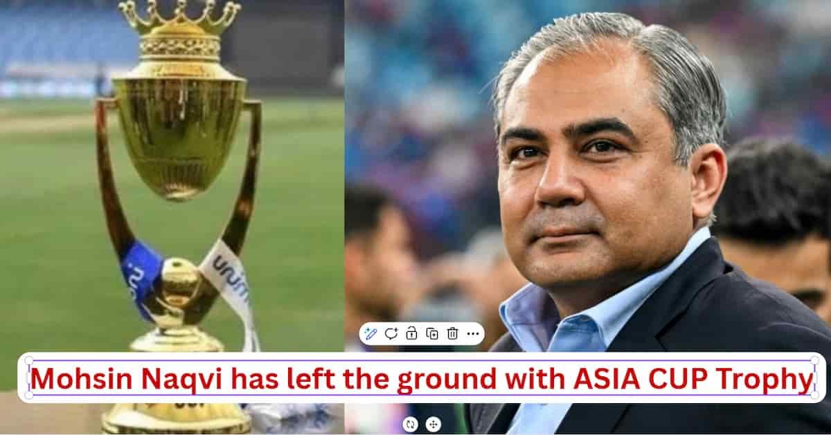 Mohsin Naqvi has left the ground with ASIA CUP Trophy:BCCI slammed | IndiaWorld.in - IndiaWorld